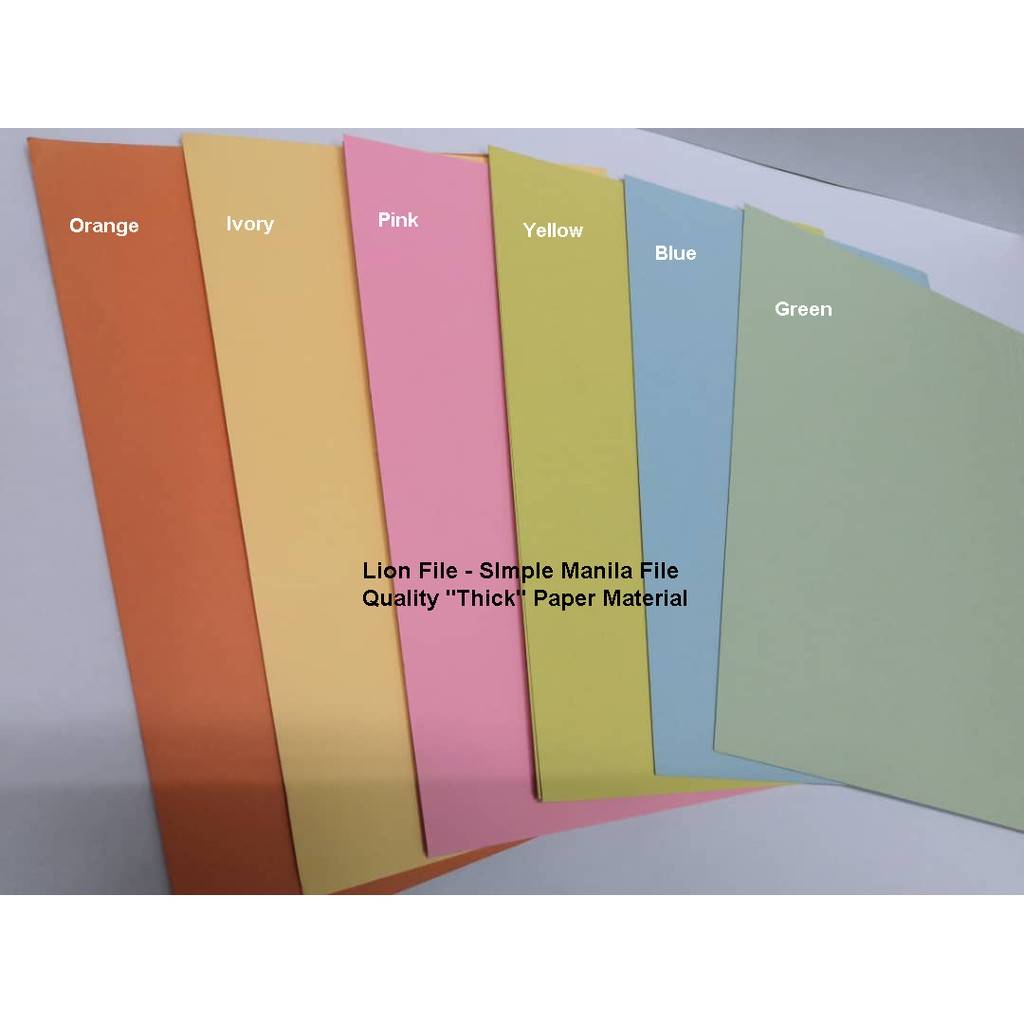 Lion Simple File Paper File lion-simple-file-paper-file